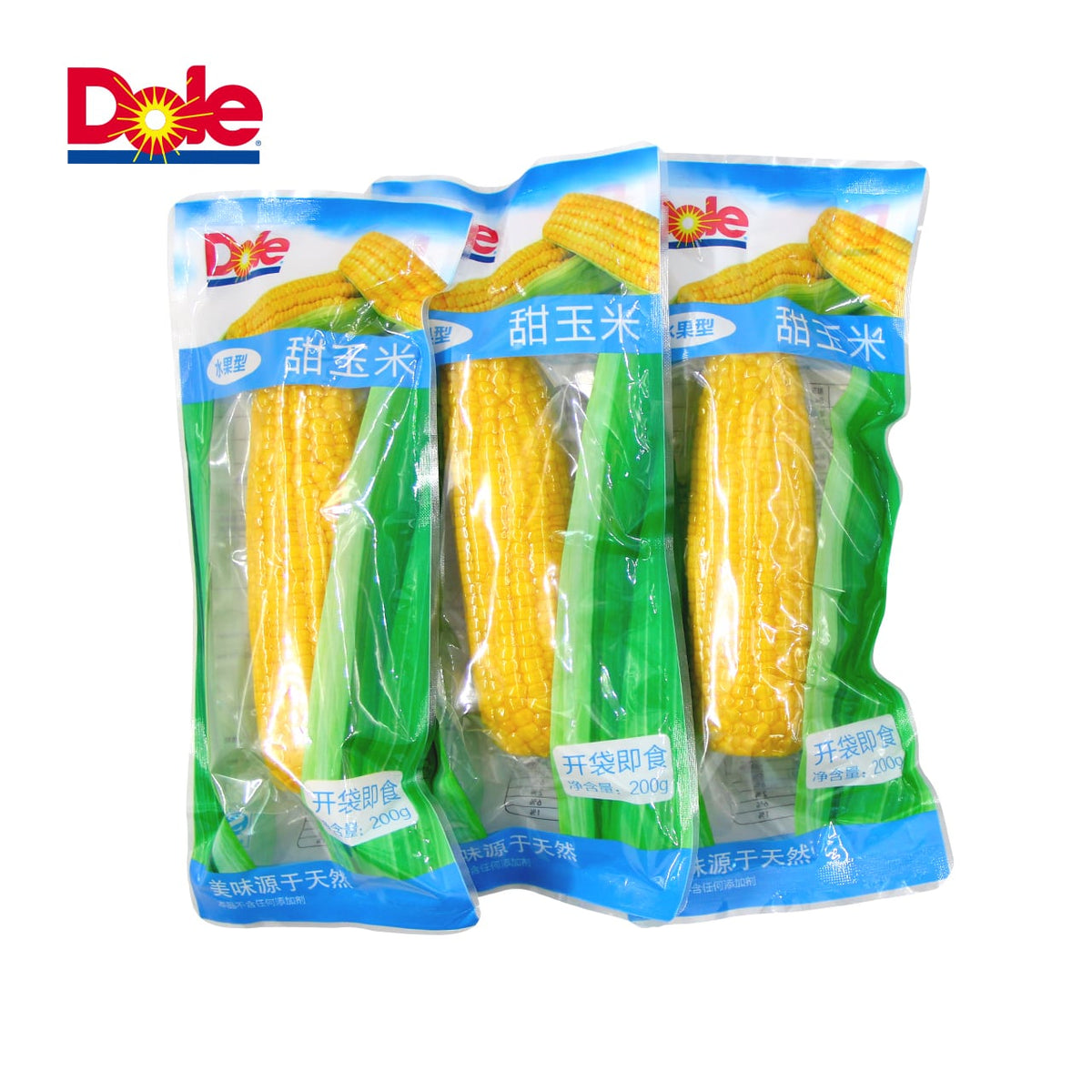 Japanese Sweet Corn (piece) – Fresh and Green